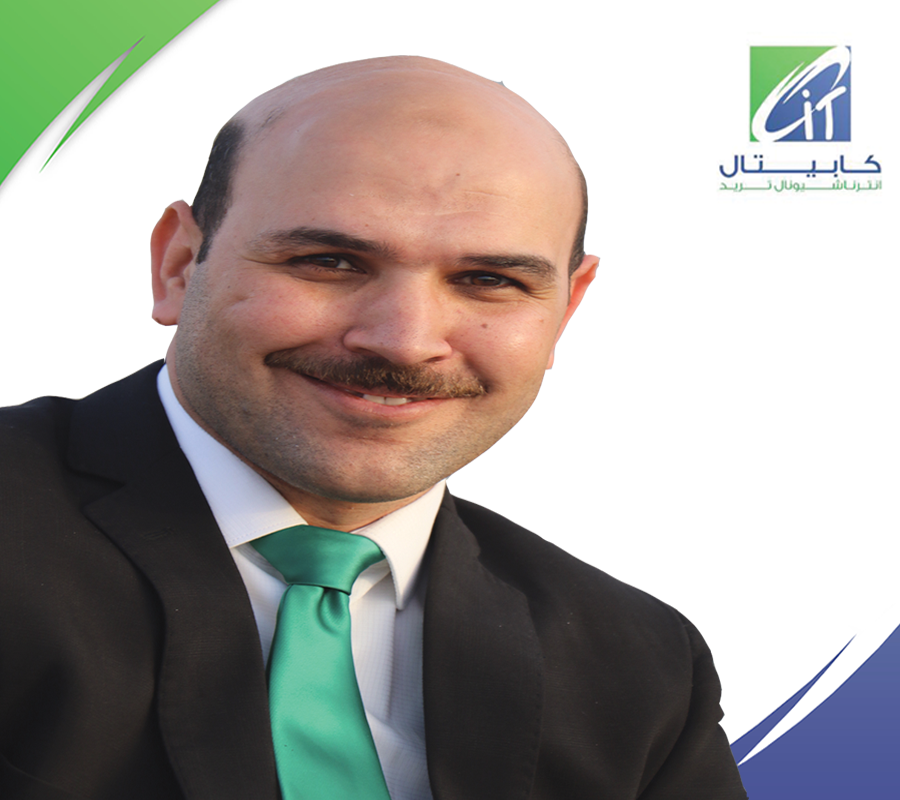 About Us – Capital International Trading